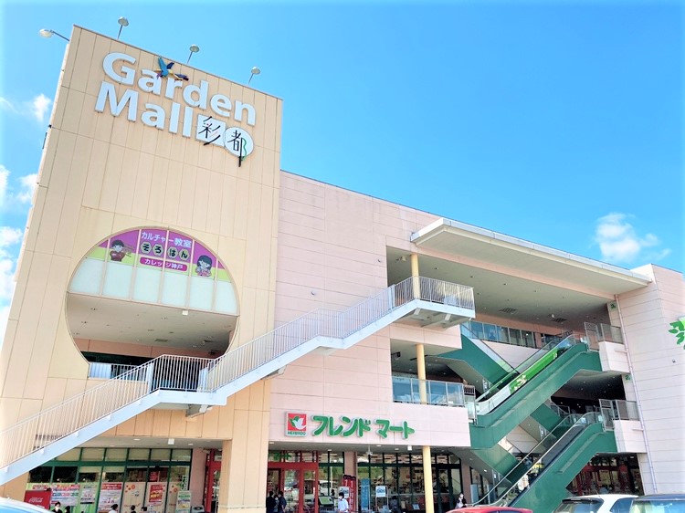 ガーデンモール彩都【フレンドマート彩都店】の施設・店舗情報（大阪府茨木市）｜催事スペース【スペースラボ】